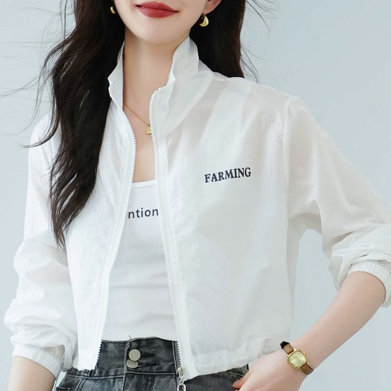 Light and Thin Sun Protection Clothing for Women 2024 Summer New Super ...