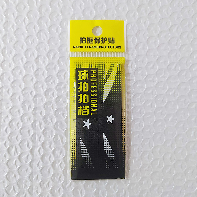 Badminton Racket Head Protective Sticker Multi-color Anti-friction ...