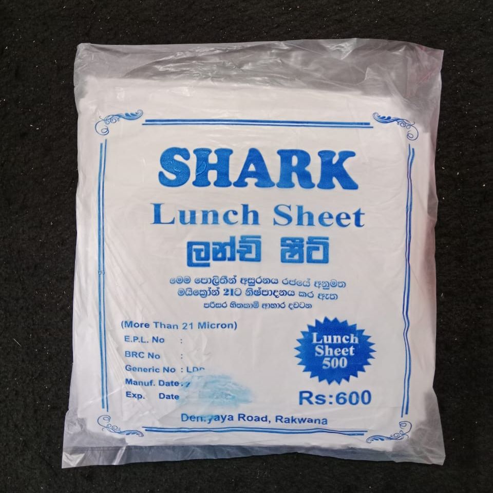 800g lunch sheet pack premium quality food wrapping sheets Araliya ...