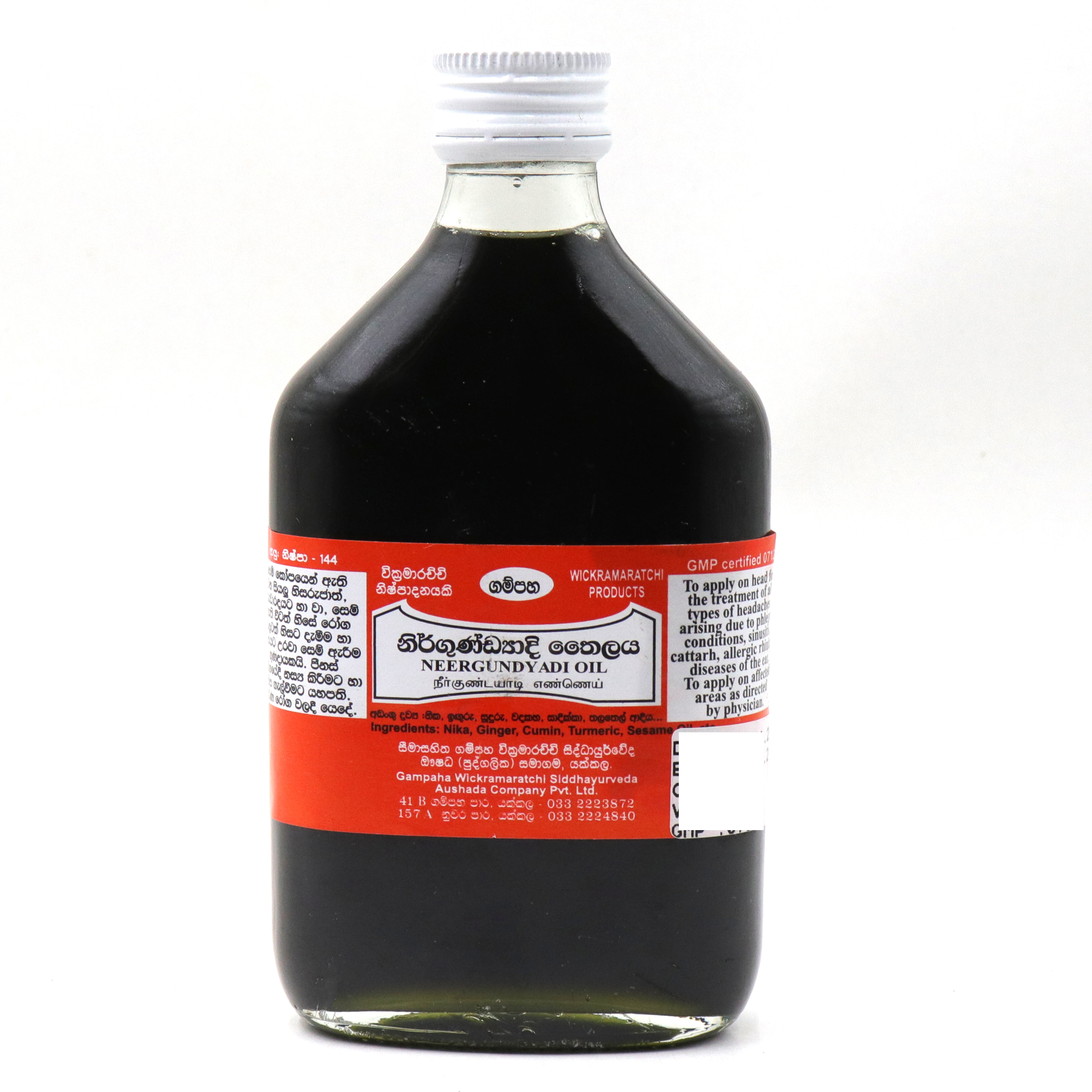 Nirgundyadi Oil | Gampaha Wickramarachchi Nirgundyadi Oil 180 ml | Daraz.lk