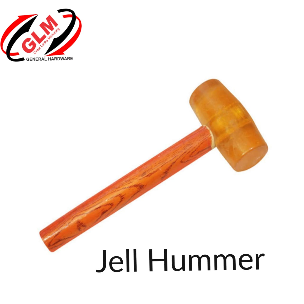 Rubber Jell Hummer | Daraz.lk