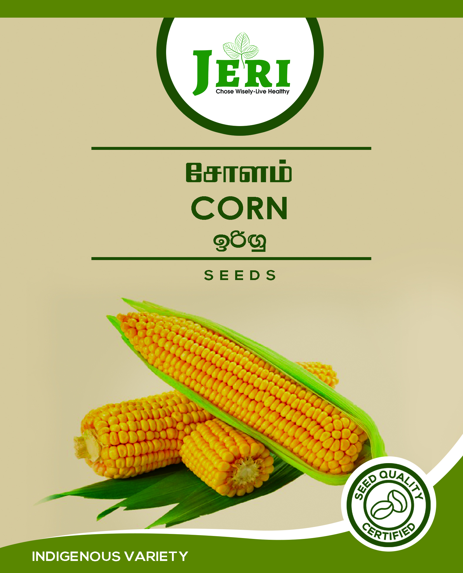 Corn Seeds/Bada iringu/Hybrid Pacific Seeds/Vegetable Seeds/Green ...