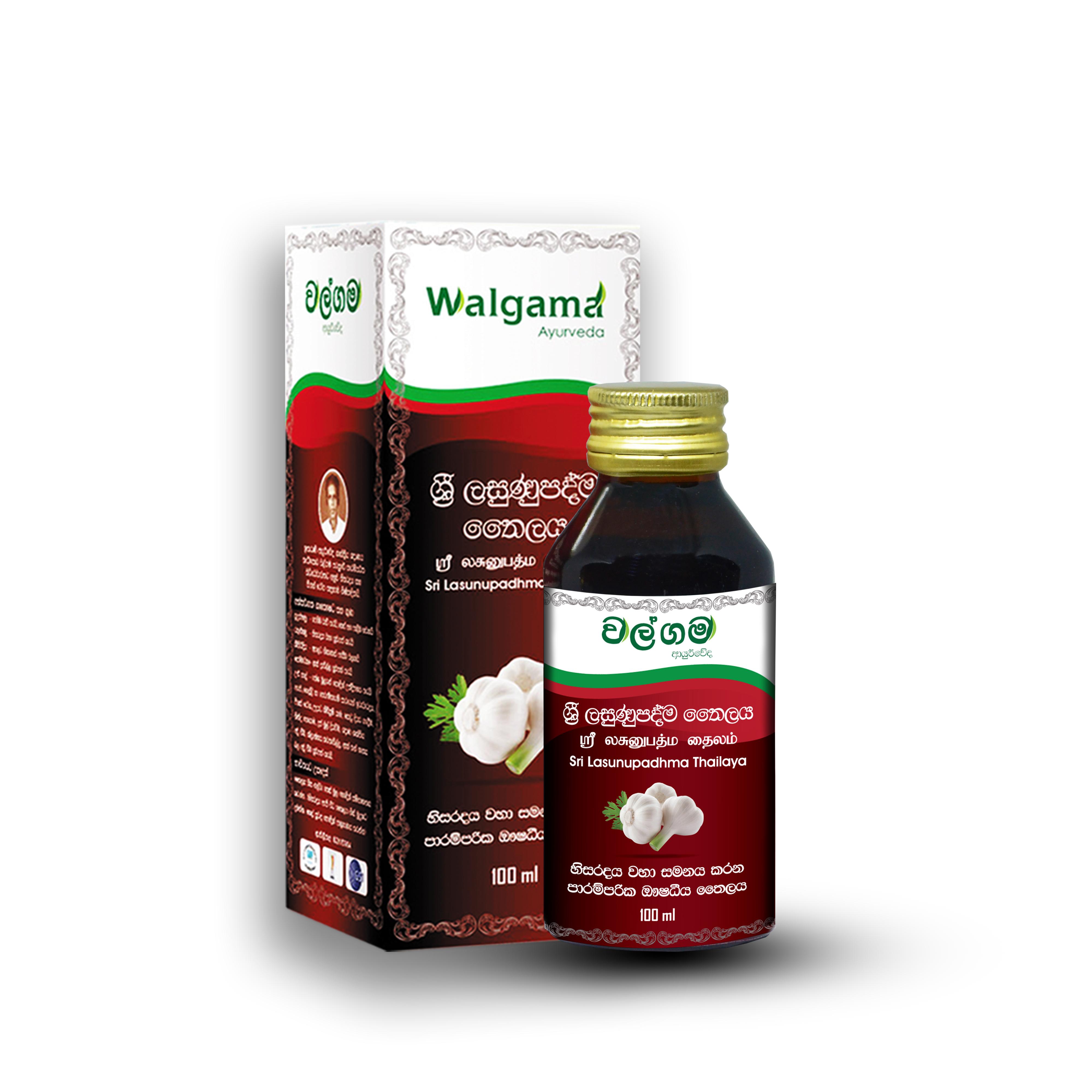 walgama ayurveda - Buy walgama ayurveda at Best Price in Srilanka | www ...