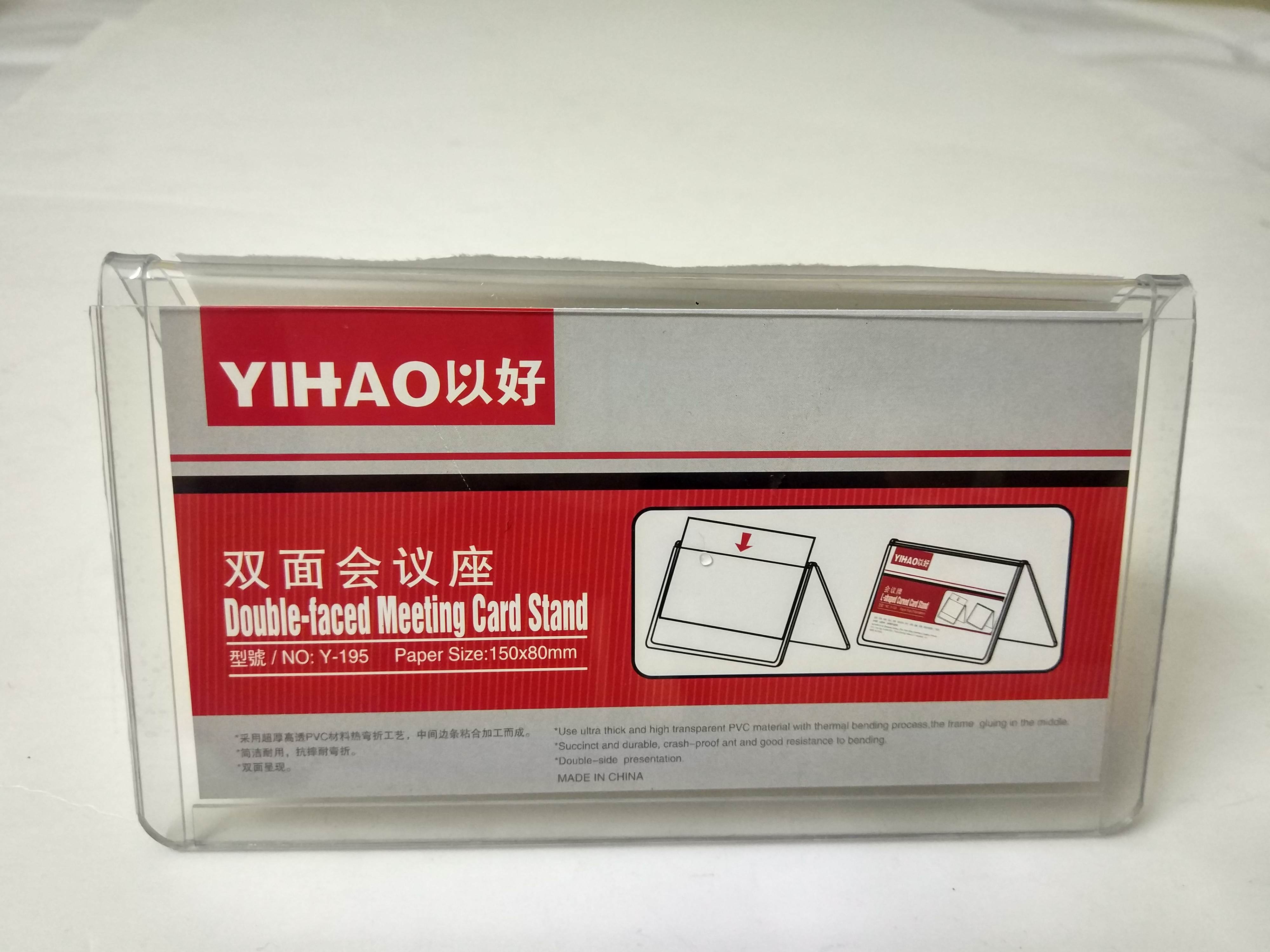 Name Board Display Stand - 150 x 80 | Daraz.lk