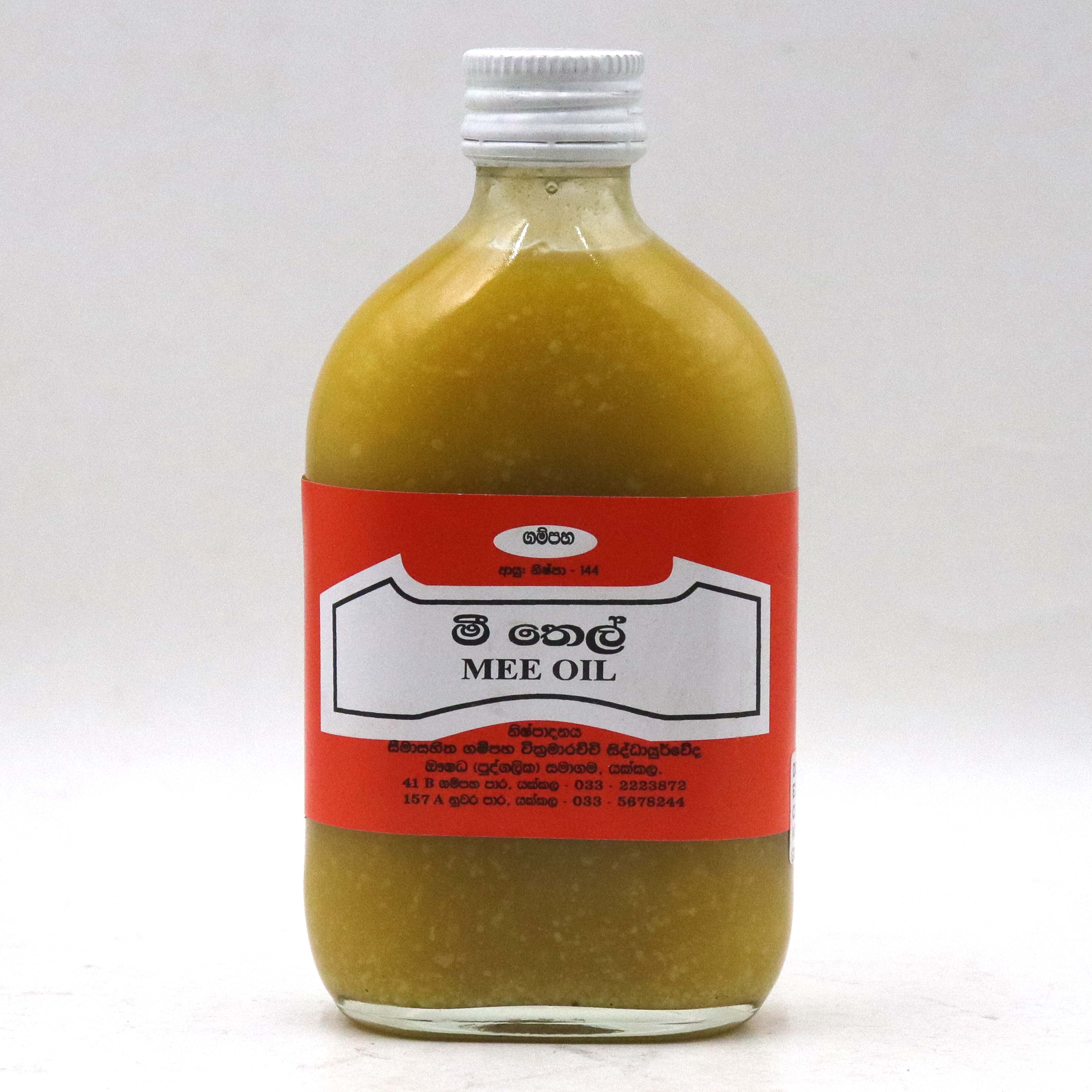 Mee Oil 180 ml | Daraz.lk: Buy Online at Best Prices in Srilanka | Daraz.lk